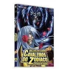 Os Cavaleiros do Zodíaco The Lost Canvas A Saga de Hades Volume 3 DVD lacrado | Shopee Brasil