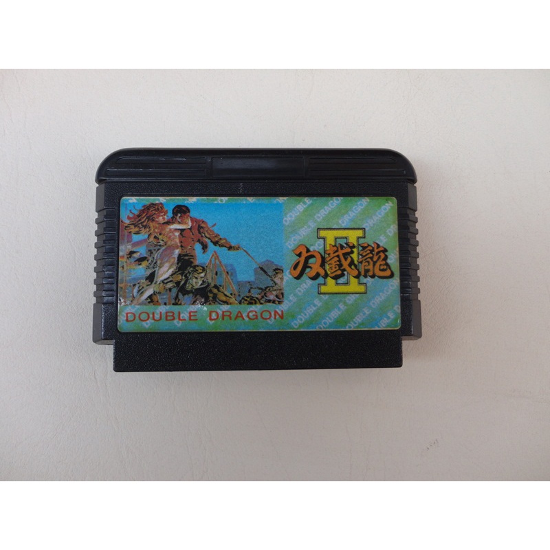 Double Dragon 2 - Paralelo Chipado Nes Para 60 Pinos | Shopee Brasil