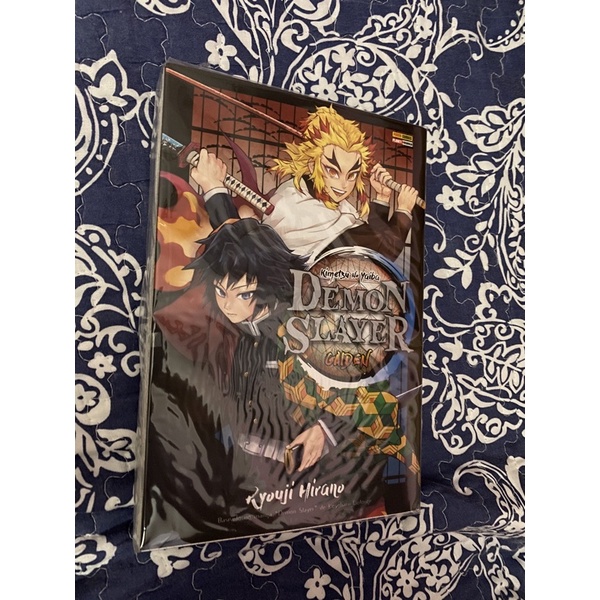 Mangá Demon Slayer Gaiden Kimetsu no Yaiba | Shopee Brasil