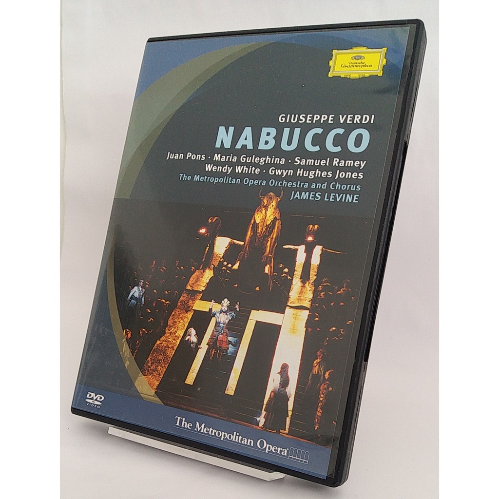 DVD Giuseppe Verdi: Nabucco - Juan Pons / Maria Guleghina / Samuel ...