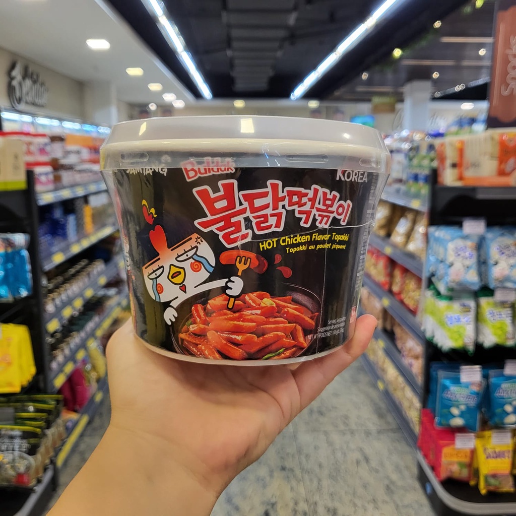 Massa Topokki Hot Chicken (Frango Super Picante) 185g | Shopee Brasil