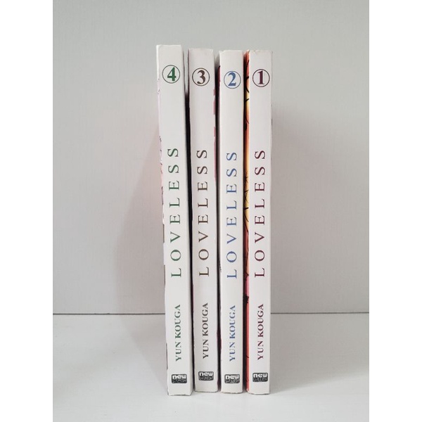 Mangás Loveless USADO (Vol. 1 ao 4) | Shopee Brasil