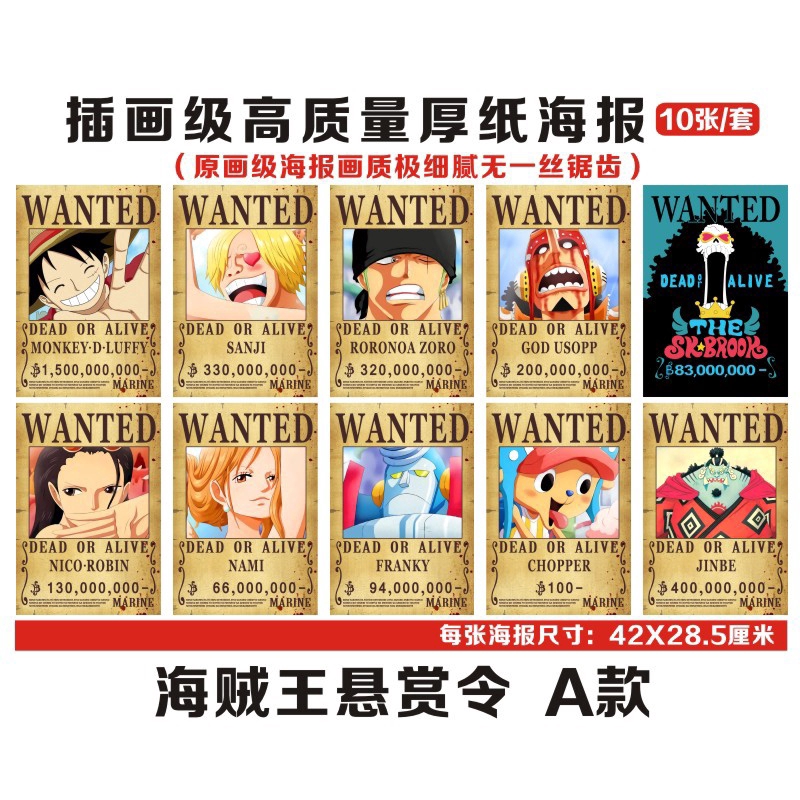 10 Pcs/set One Piece Wanted Pôster De Recompensa Luffy Zoro Ace Law ...