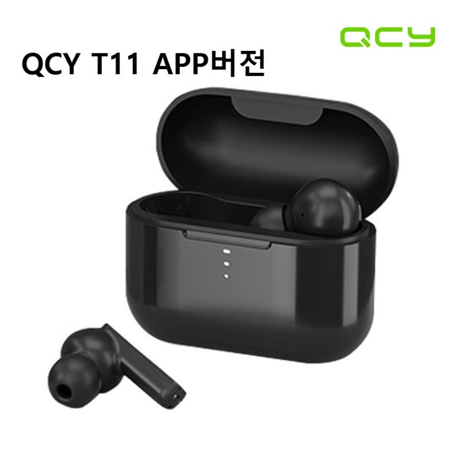 New Fone QCY T11 GAMER com Driver Duplo Híbrido APP personalizar SOM | Shopee Brasil