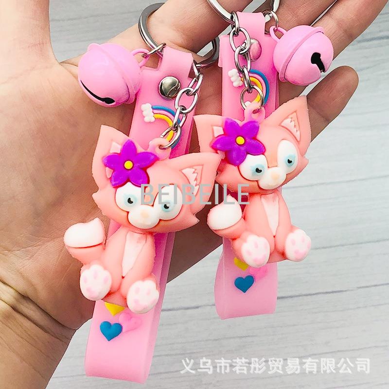 Chaveiro Linabel Pingente De Boneca De Carro De Raposa Fofa | Shopee Brasil