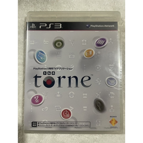 Ps3 Torne ps3 tv novo lacrado | Shopee Brasil