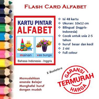 Alfabeto Alfabeto Flashcard | Shopee Brasil
