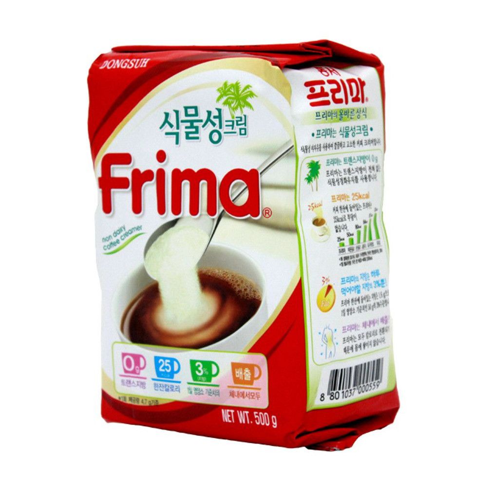 Creme Em Pó Para Café Frima - Coffee Creamer Importado 500g | Shopee Brasil
