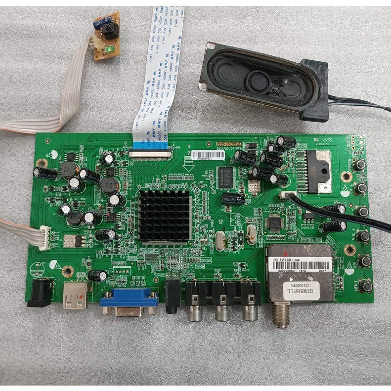 PLACA PRINCIPAL CCE L144 VERSÃO D | Shopee Brasil