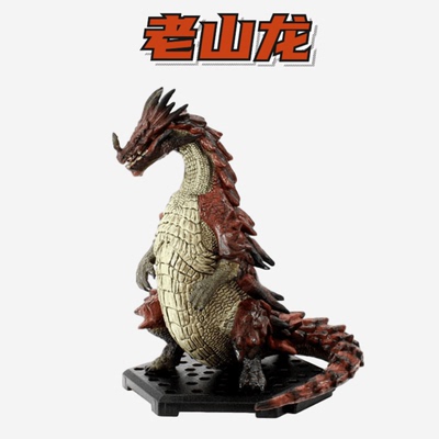 YT1 Monster Hunter Rise Action figures MHW Raoshanlon Ksardaora ...