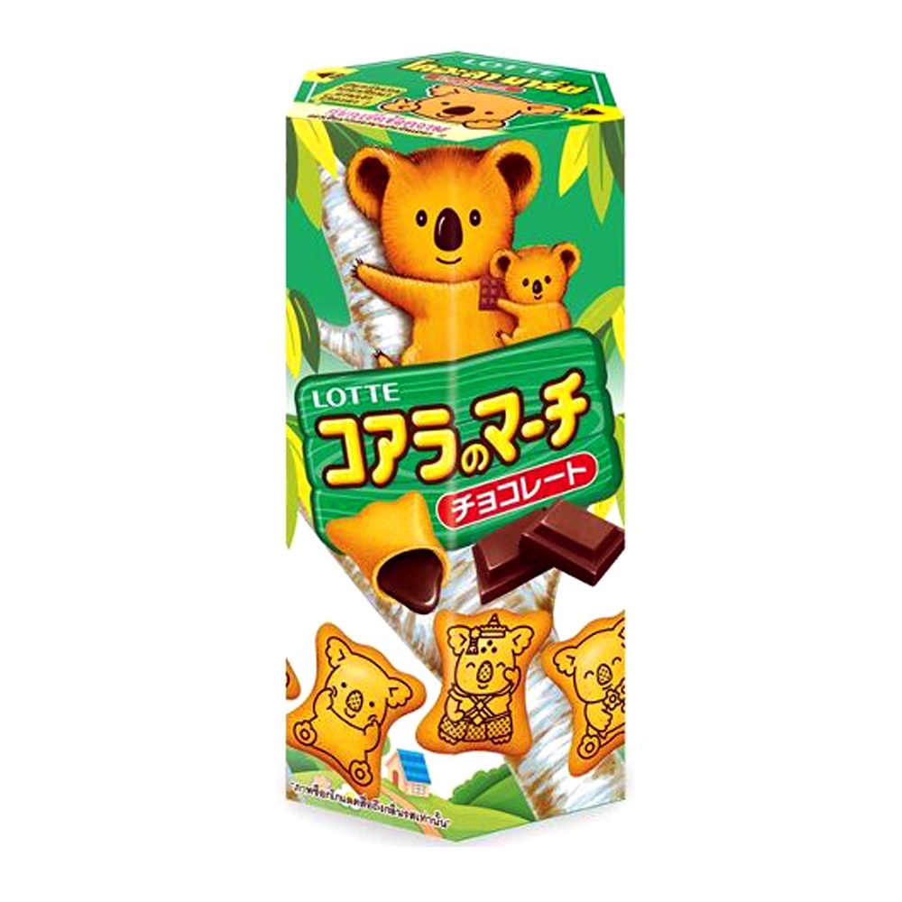 Chocolate do Koala Biscoito Saboroso e Importado 37g | Shopee Brasil
