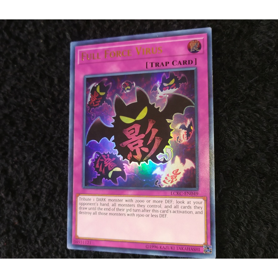 Full Force Virus (Virus de Força Total) - Ultra Rara - Yugioh | Shopee ...