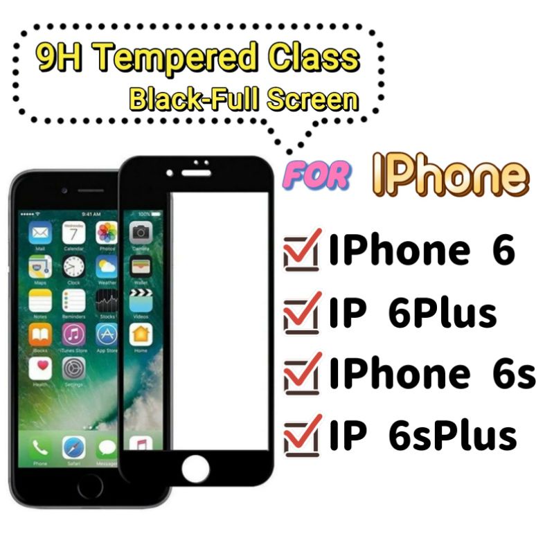 Película Vidro Temperado 3D/9D IPhone 6/ 6s Plus IPhone6 6Plus 6sPlus | Shopee Brasil