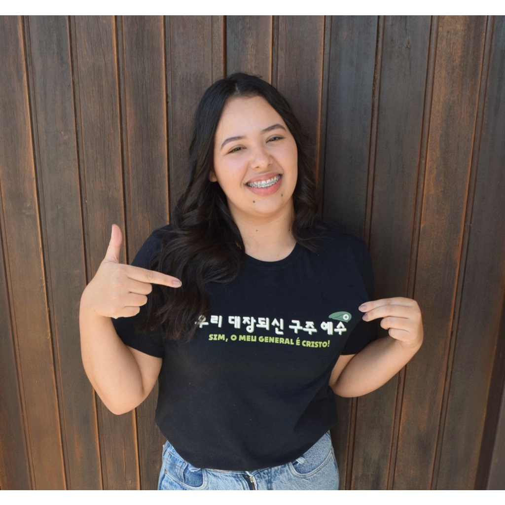 T-shirt - General É Cristo (em Coreano) | Shopee Brasil