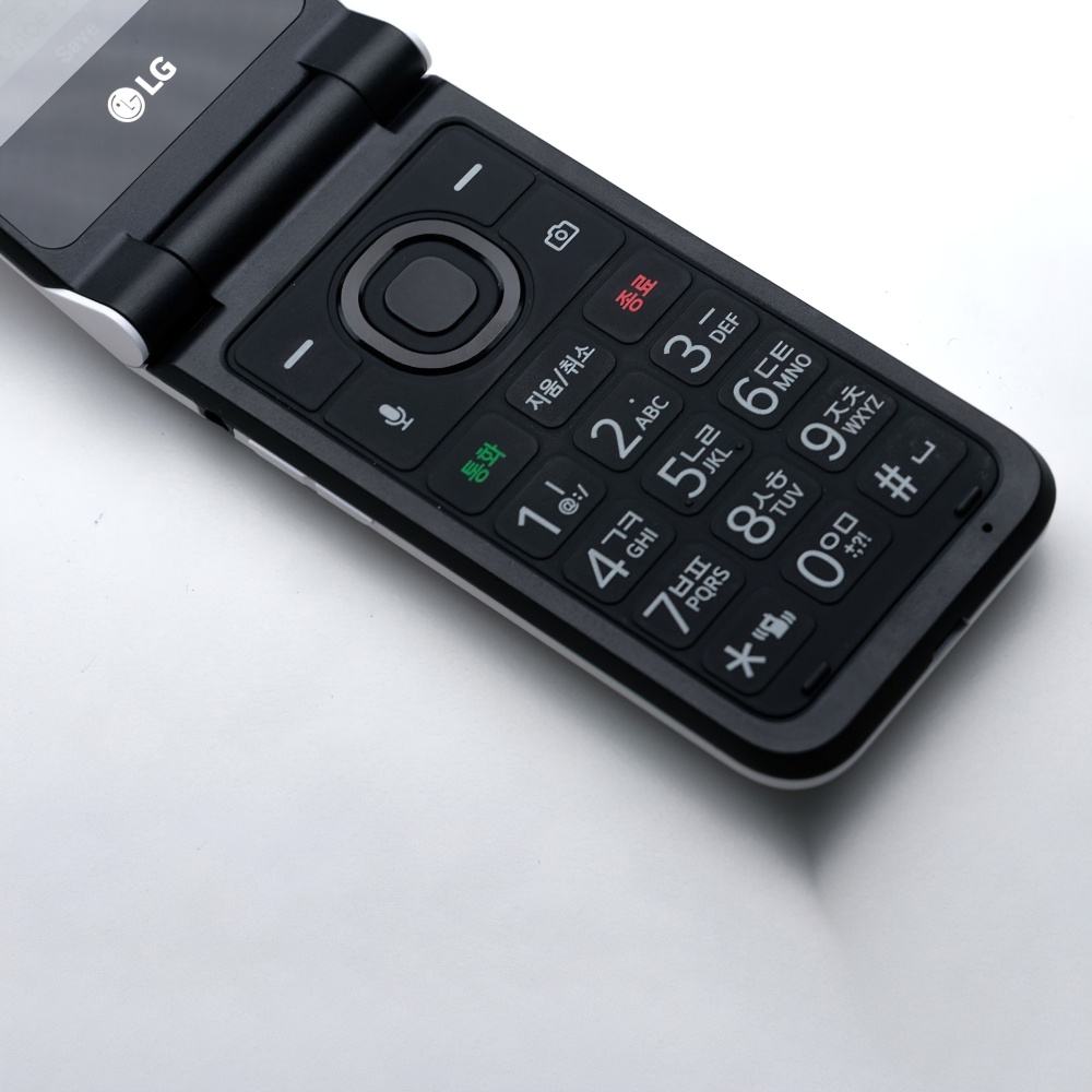 Telefone Celular Barato Marca Nova Original LG Y120 Folder 2 Dual SIM Flip Tela Dupla | Shopee ...