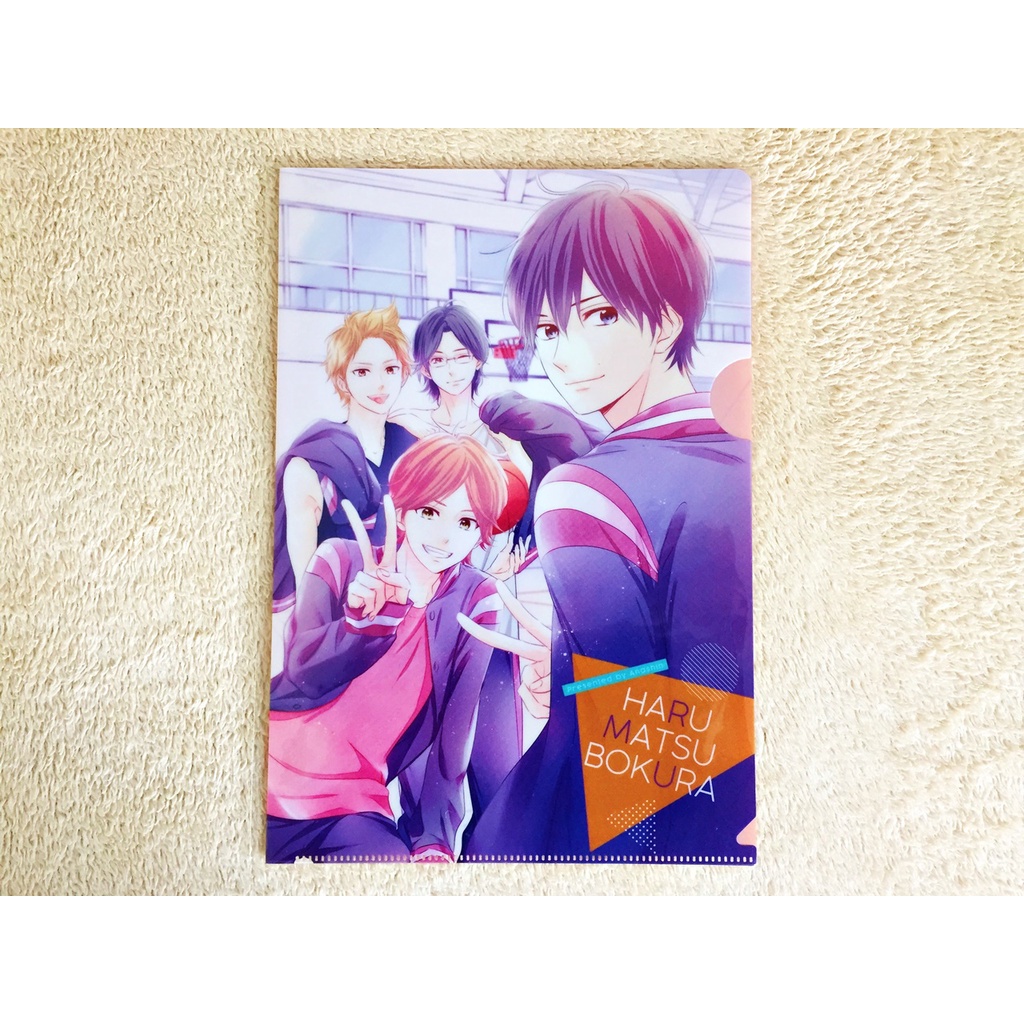 Clear file raro e OFICIAL de Haru Matsu Bokura (Revista shoujo Dessert) | Shopee Brasil