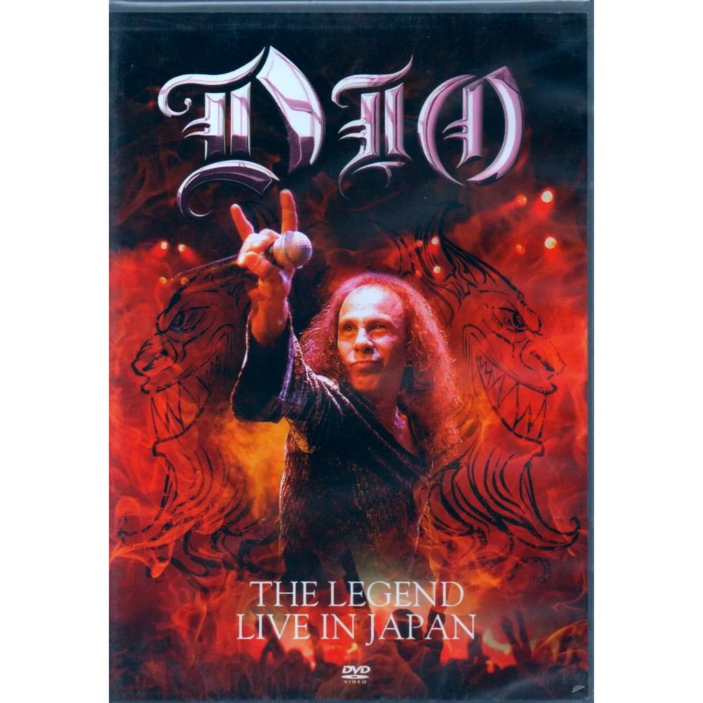 Dio The Legend Live in Japan | Shopee Brasil