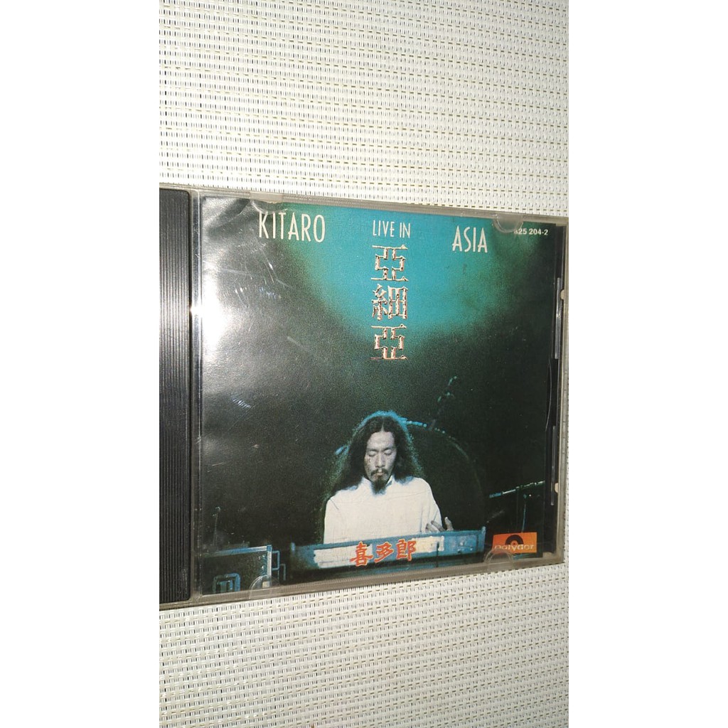 Cd Kitaro - Live In Asia ( 13983 ) | Shopee Brasil
