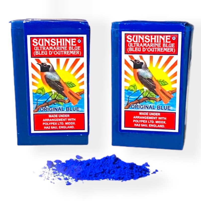 2 Anil | Wagi Waji Oage Oagi | Umbanda Candomblé | Sunshine Original ...