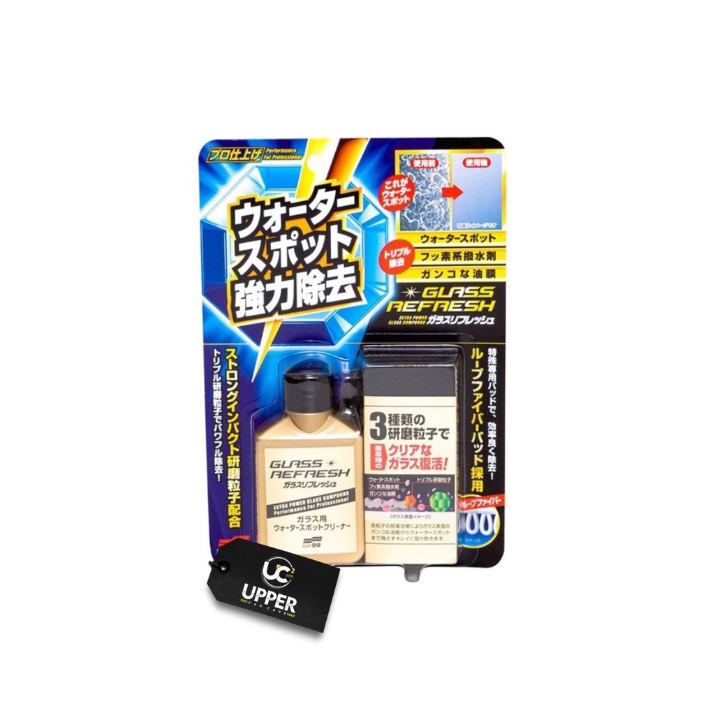 Glass Refresh 80ml - Kit Remove Manchas De Vidro - Soft99 - Desconto no ...