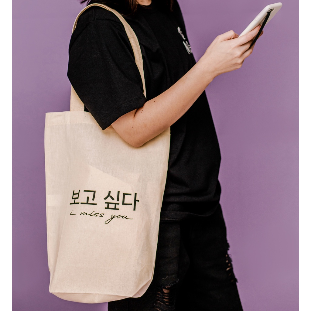 Ecobag Spring Day BTS (Bogoshipda) | Shopee Brasil