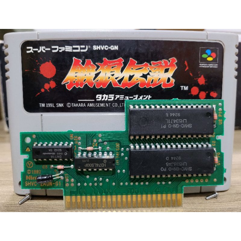 Fatal Fury Garou Densetsu, cartucho original japonês de super famicom | Shopee Brasil