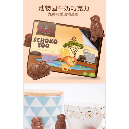 Chocolate Shoko Zoo Sarotti 2x100g IMPORTADO | Shopee Brasil