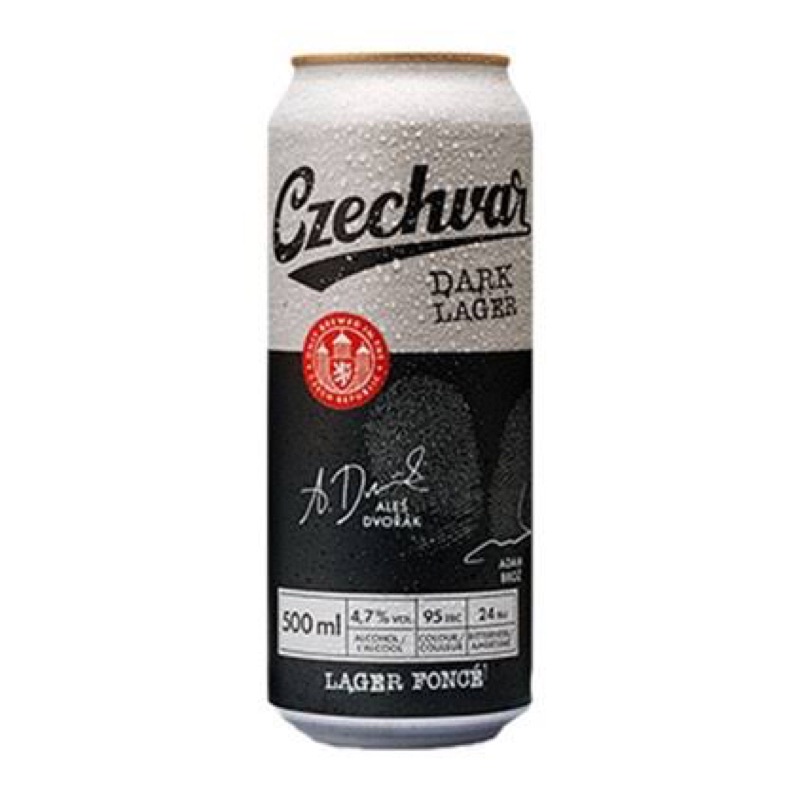 CERVEJA CZECHVAR DARK LAGER LATA 500ML | Shopee Brasil