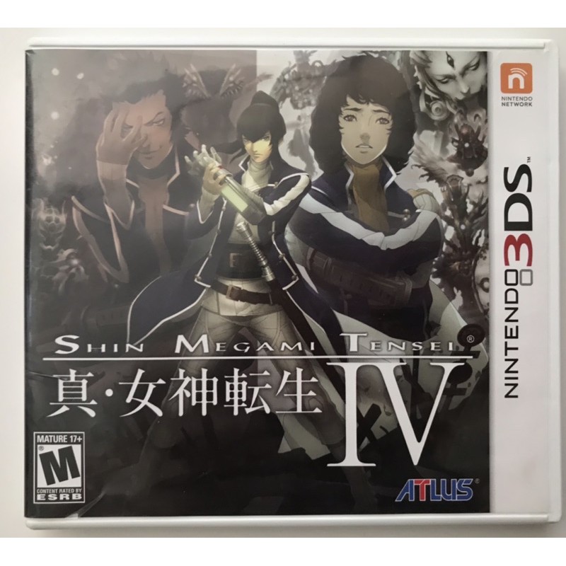 Shin Megami Tensei IV CIB Nintendo 3DS | Shopee Brasil
