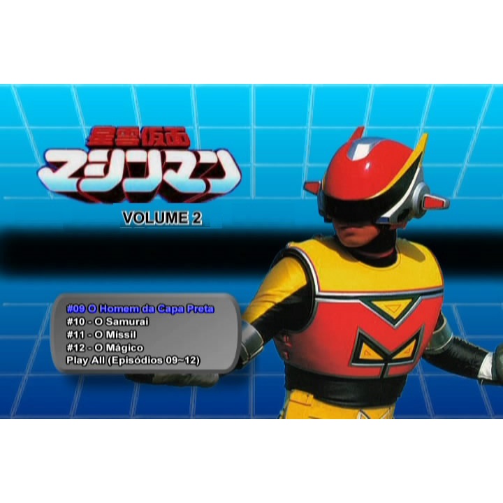 Machineman Em 4 Dvds Completos E Dublados | Shopee Brasil