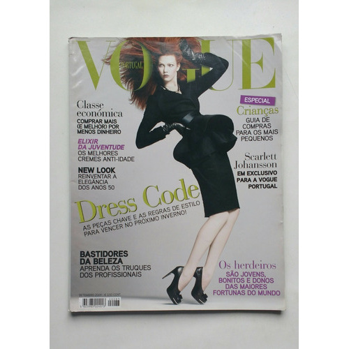 Revista Vogue Dress Code As Peças Chave De Estilo C267 | Shopee Brasil
