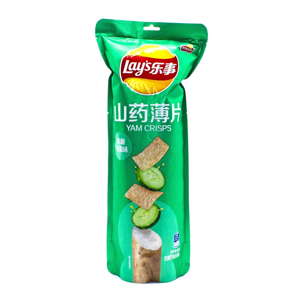 Lay's Exotic Yam Crisps - Chips de Inhame Sabor Pepino 80g | Shopee Brasil