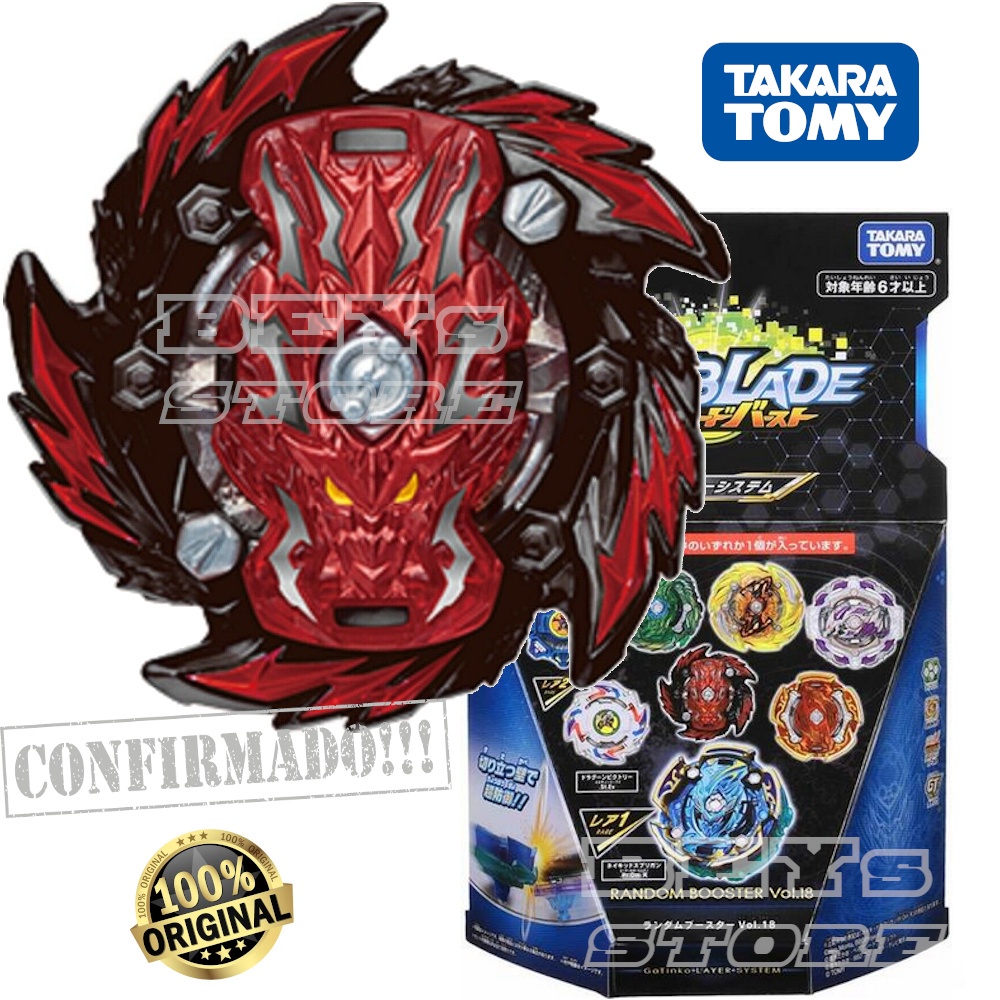 Beyblade B-156 07 Erase Bahamut - Takara Tomy | Shopee Brasil