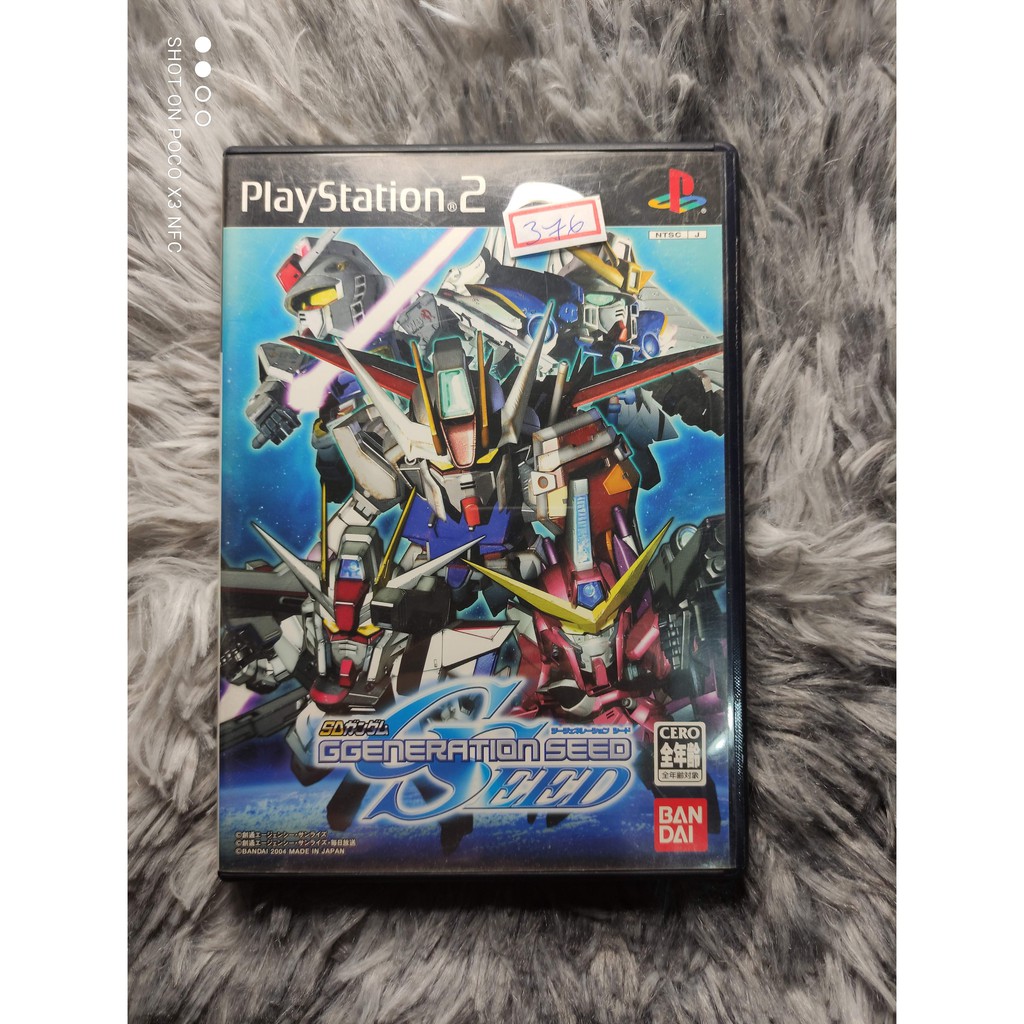 Gundam Generation Seed Ps2 Original JP | Shopee Brasil