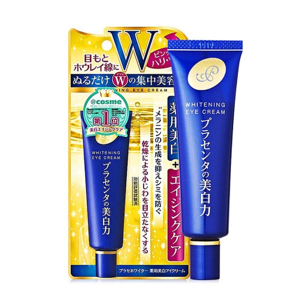 Creme hidratante para a área dos olhos Meishoku Place Whiter Medicated ...