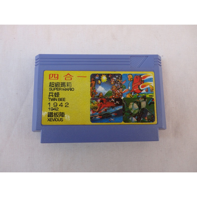 Cartucho Paralelo Com 4 Jogos Para Nes 60 Pinos | Shopee Brasil