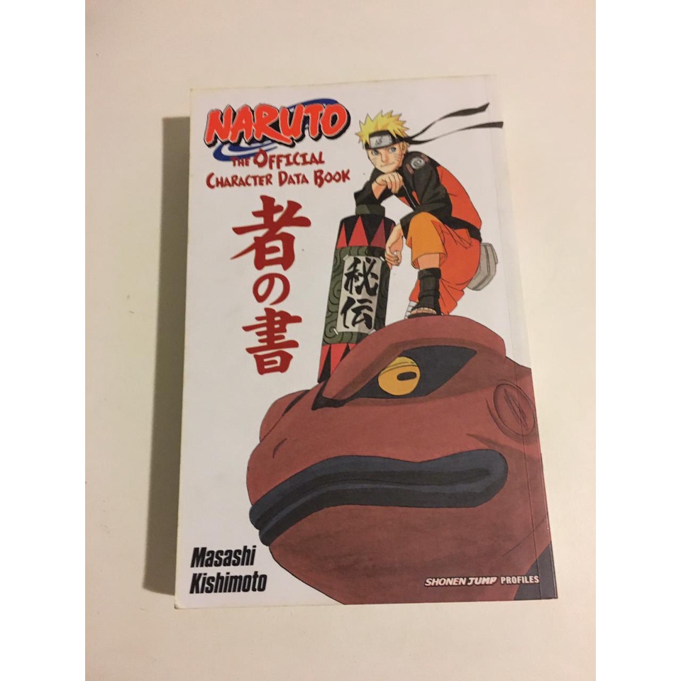 Naruto The official Character Data Book | Shopee Brasil