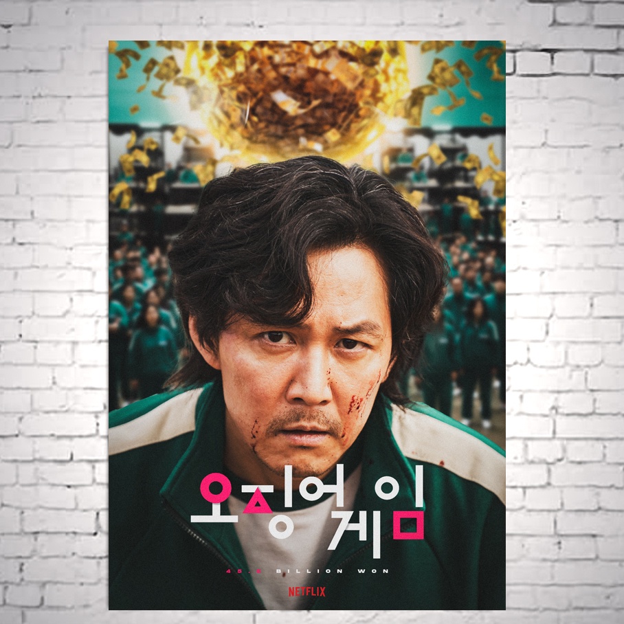 Poster Cartaz Round 6 Squid Game Lee Jung Jae Seong Gihun A3 | Shopee ...