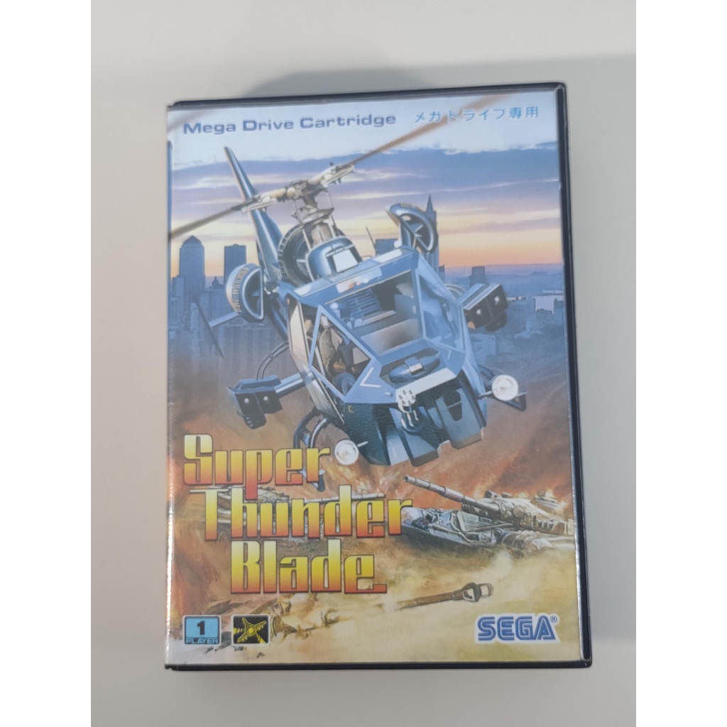 jogo mega drive super thunder blade original | Shopee Brasil