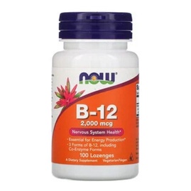 Vitamina B12 2000mcg 100caps Now Foods Original U S A | Shopee Brasil