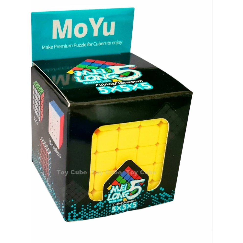 Cubo Magico Profissional Moyu 5x5x5 Cube Original Mei Long | Shopee Brasil