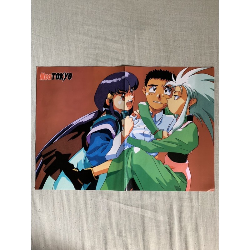 Poster Anime 2 em 1 - Frente: Tenchi Muyo e Verso: Magic Users Club ...