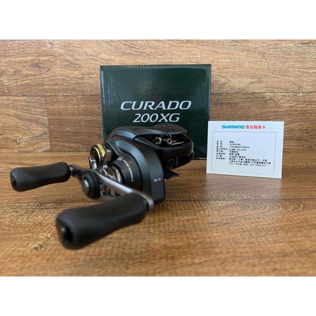 Carretilha Shimano Curado 200 Xg | Shopee Brasil