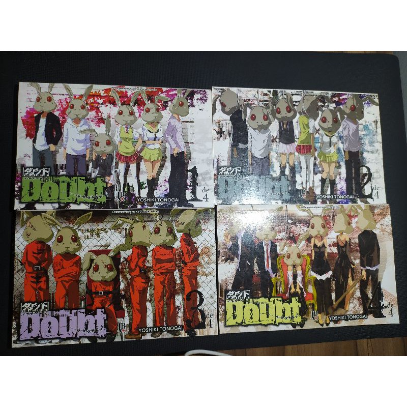Mangá DOUBT, Série Completa 1 a 4. | Shopee Brasil