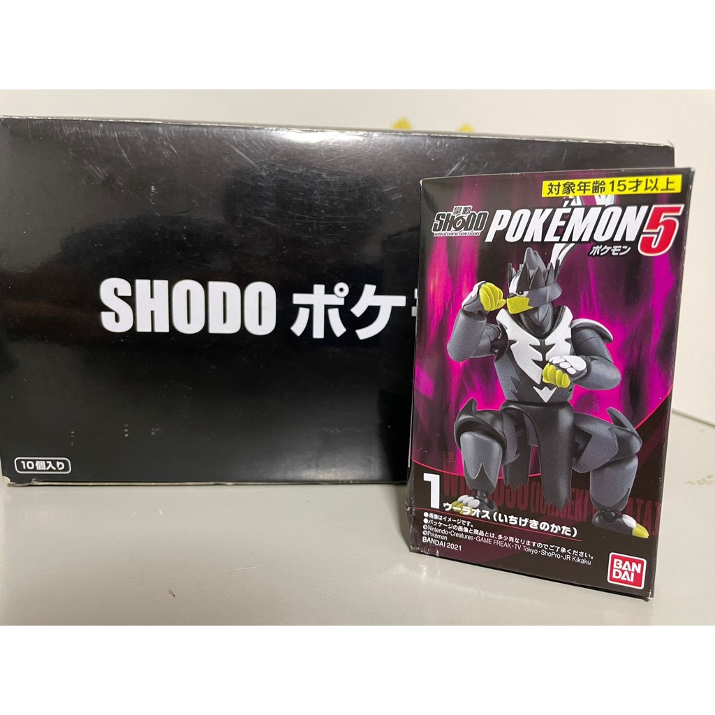 Pokemon Shodo Bandai - Ulaos (ichigeki No Kata) | Shopee Brasil