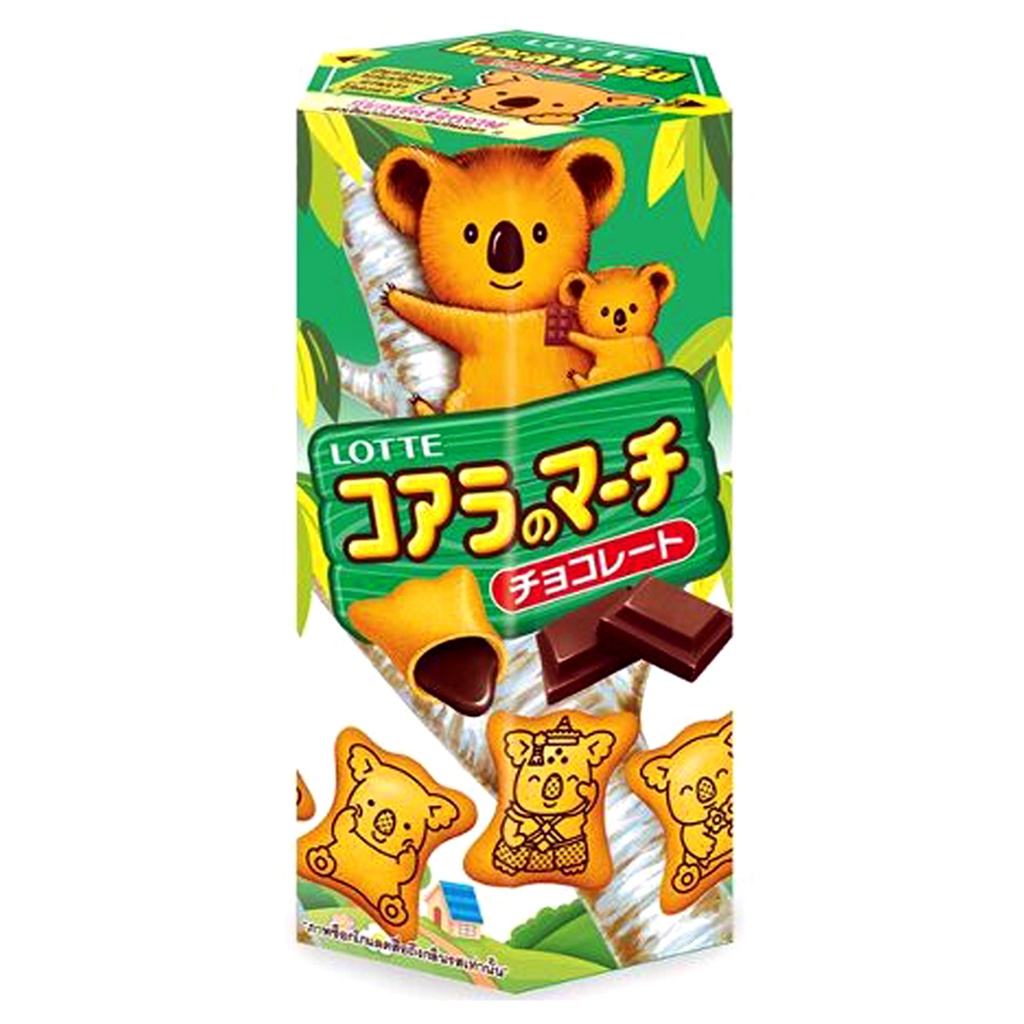 Biscoito Sabor Chocolate Koala Lotte 37g | Shopee Brasil