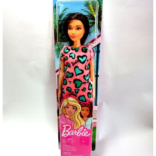 boneca barbie | Shopee Brasil