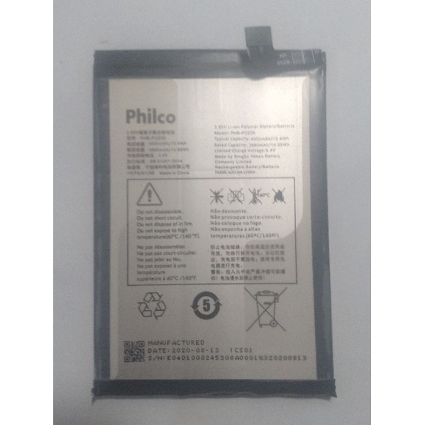 Bateria Phb-pce06 Philco Hit Max Modelo Pcs02 | Shopee Brasil