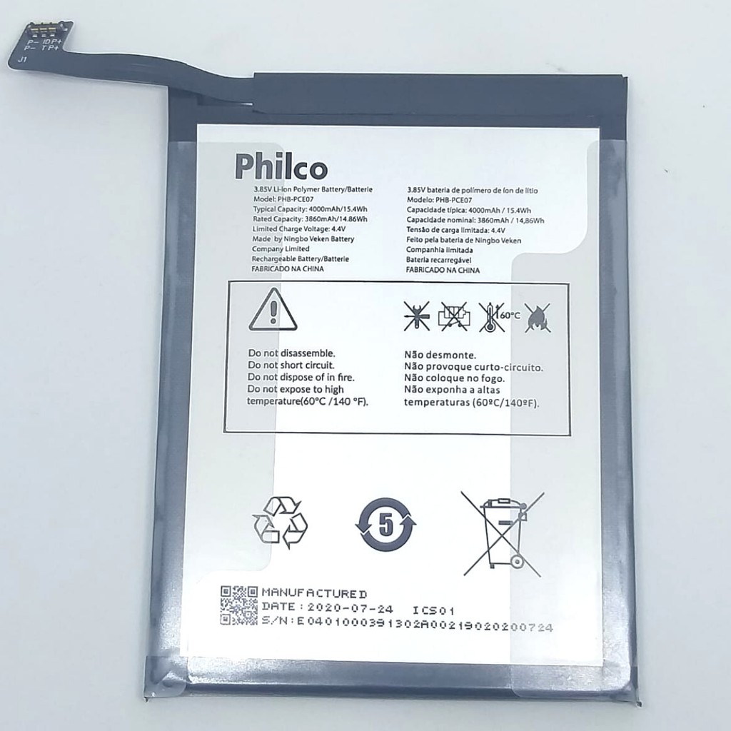 Bateria Original Philco PHB-PCE07 | Shopee Brasil