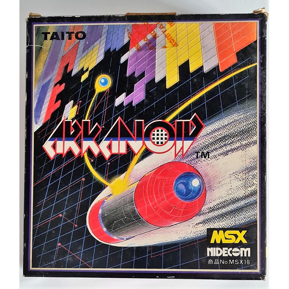 ARKANOID MSX - Video Game original completo com Paddle | Shopee Brasil